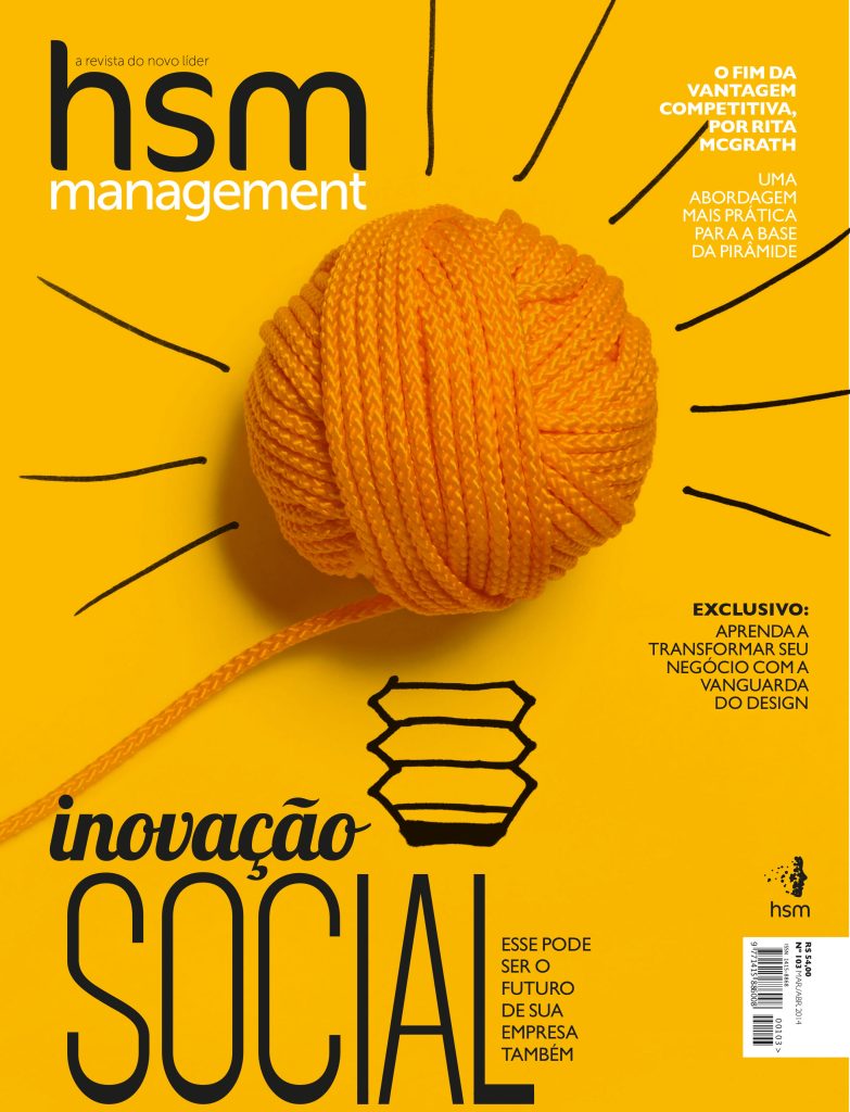 103 - HSM Management