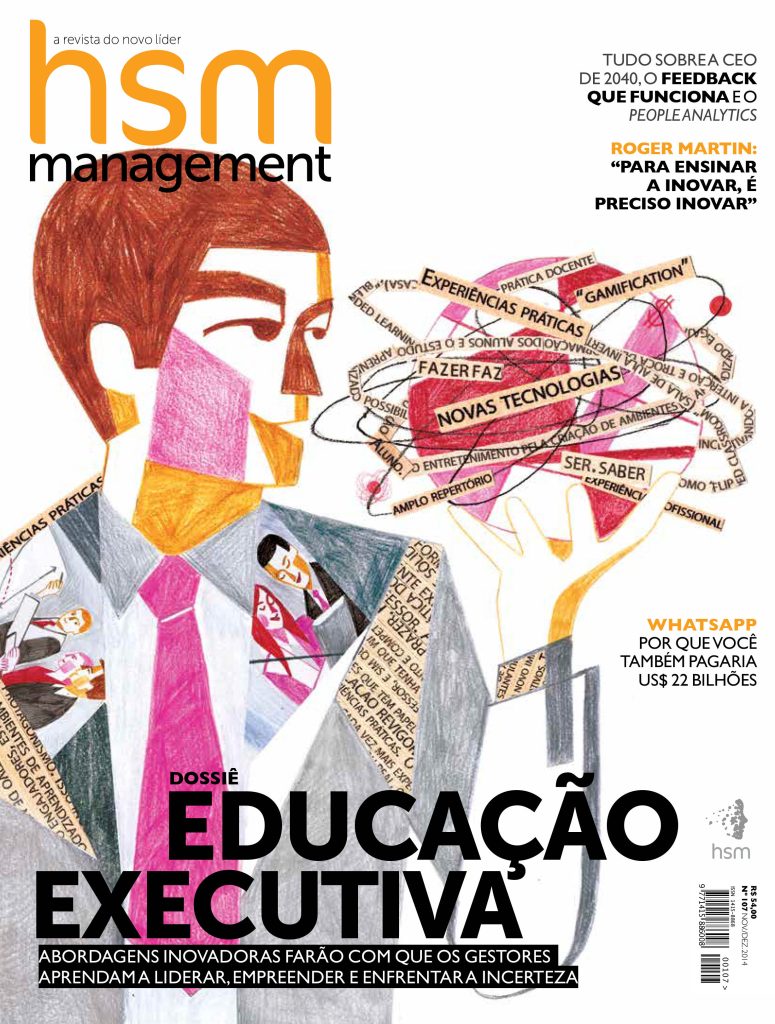 107 - HSM Management